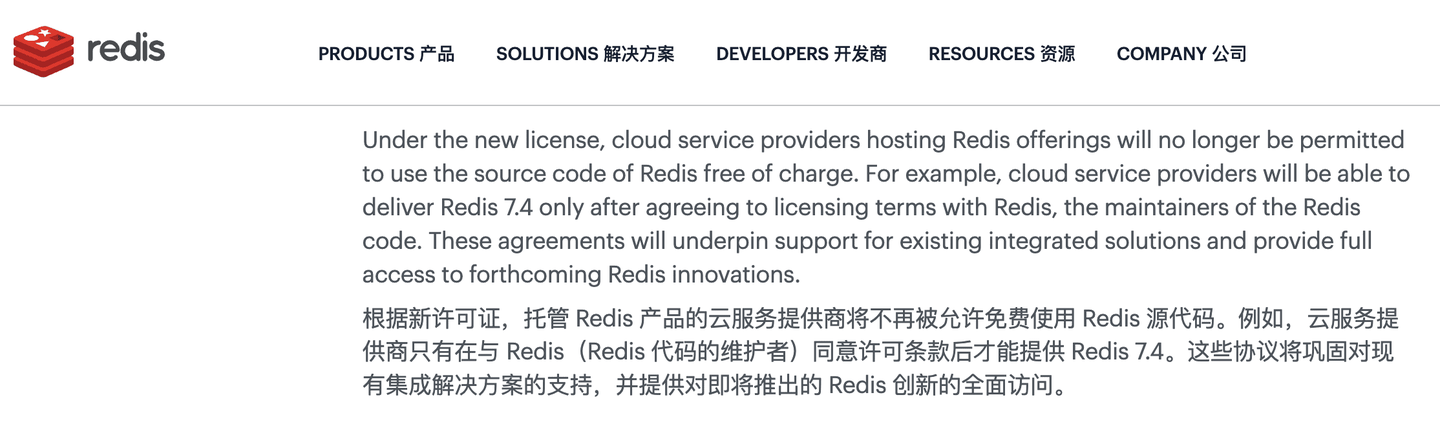 替代 Redis 的开源项目「GitHub 热点速览」 - 知乎