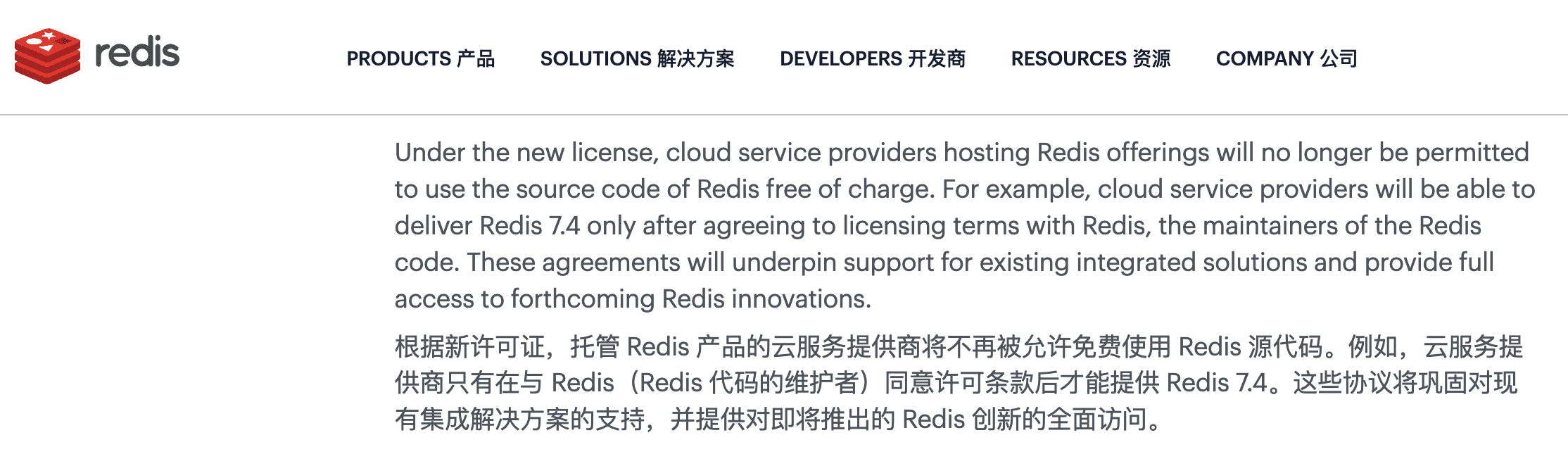 替代 Redis 的开源项目「GitHub 热点速览」 - 知乎