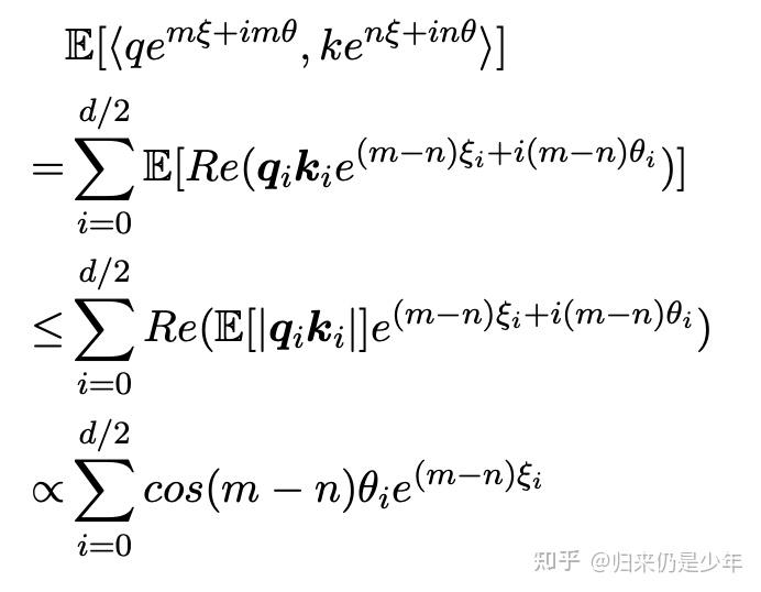 开源LLM大模型位置编码探索 - 知乎