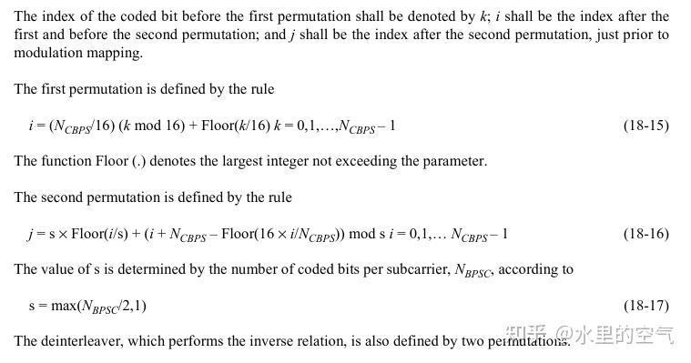 Ofdm80211a的fpga实现(七)一级交织:分组交织器(含verilog和matlab代码) 知乎