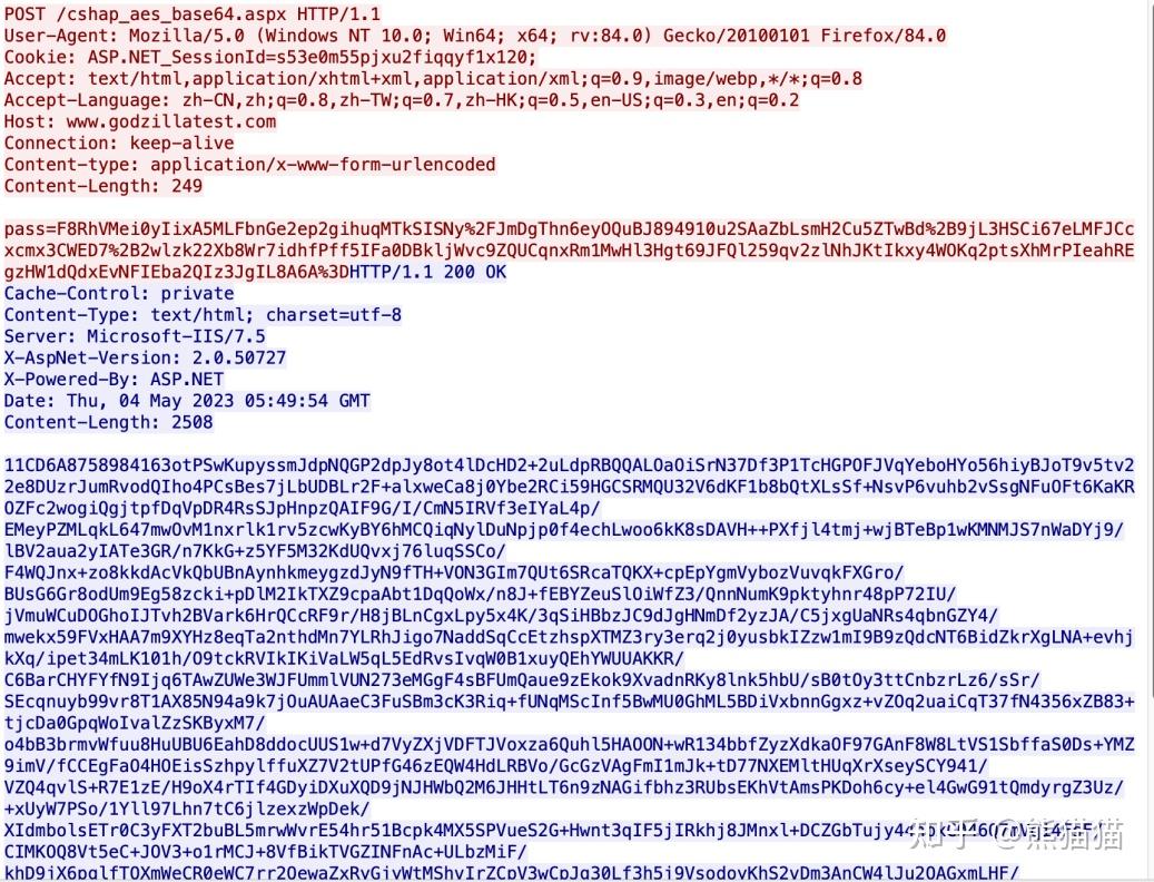 攻防演练场景中面临的常见加密威胁-WebShell工具 - 知乎