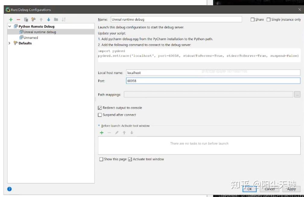 Unreal中的Python学习记录 - 知乎
