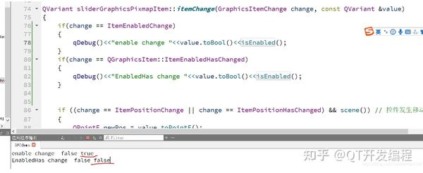Qt图形视图框架：QGraphicsItem详解 - 知乎