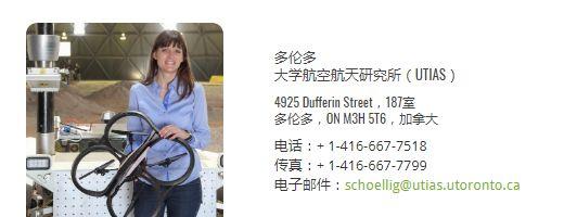 【盘点】北美顶尖学府的人工智能与智能车实验室 - 知乎