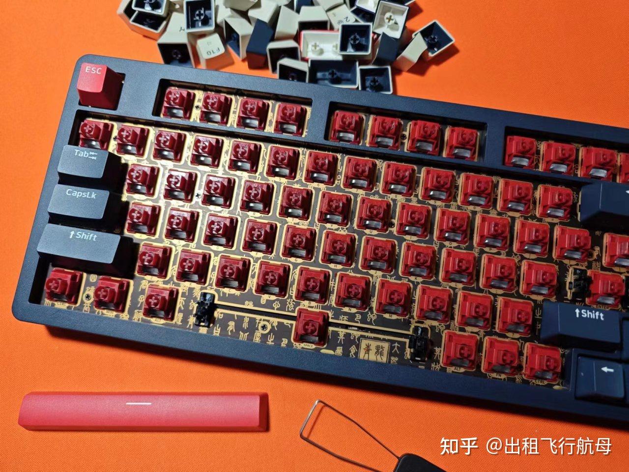 SKN青龙机械键盘测评：初上手很抽象，细品方知神龙见首不见尾！ - 知乎