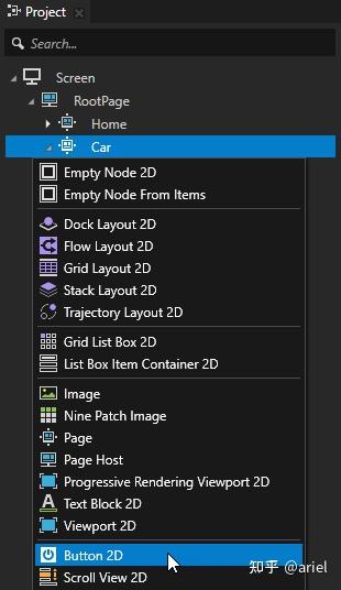 1 Kanzi Studio 使用入门 - 知乎