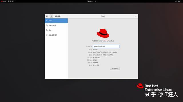 5款最佳Linux服务器系统推荐 - 知乎