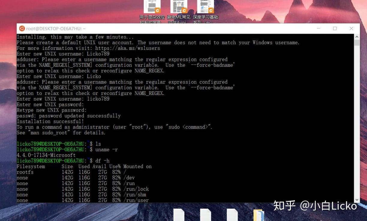 【WSL+Docker】新手Win10下的WSL Ubuntu18并使用Docker（两种方式） - 知乎