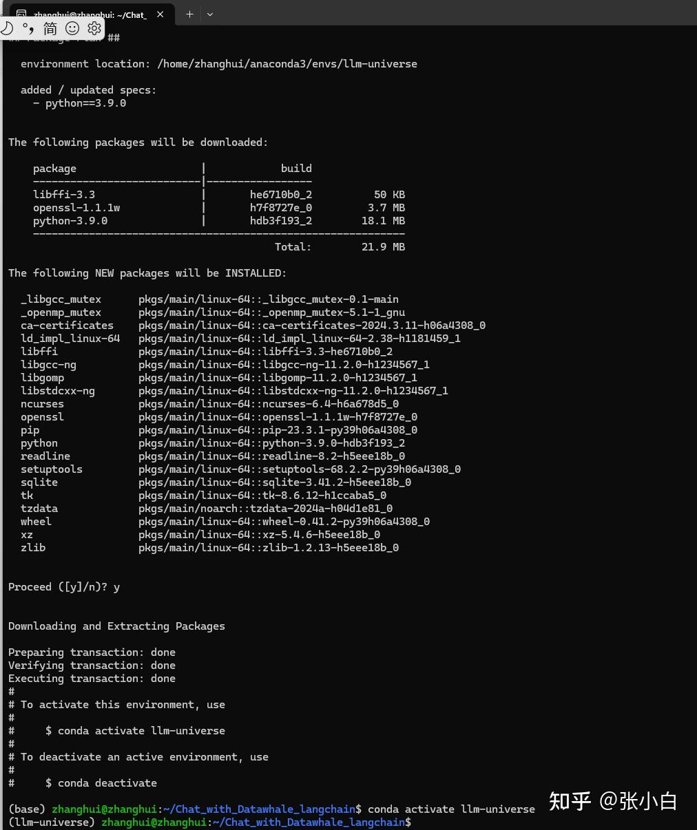 【DataWhale动手学大模型应用开发】动手学大模型应用开发第六课《LLM精选案例》学习笔记 - 知乎