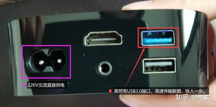 当贝8K盒子H3S首拆 - 知乎