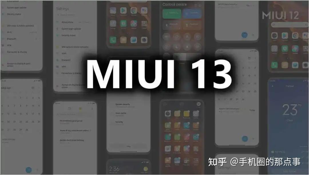 win 11预览版发布/MIUI 13正在内测/三星Galaxy S22 Ultra曝光 - 知乎