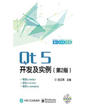 Qt零基础学员，推荐10本经典书籍 - 知乎