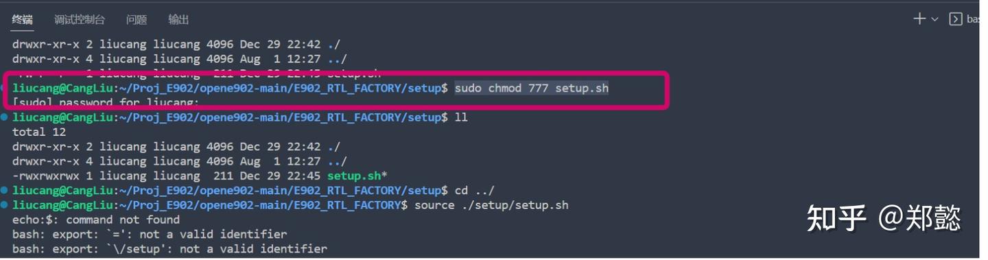 阿里平头哥开源玄铁E902仿真环境建立（基于bash） - 知乎