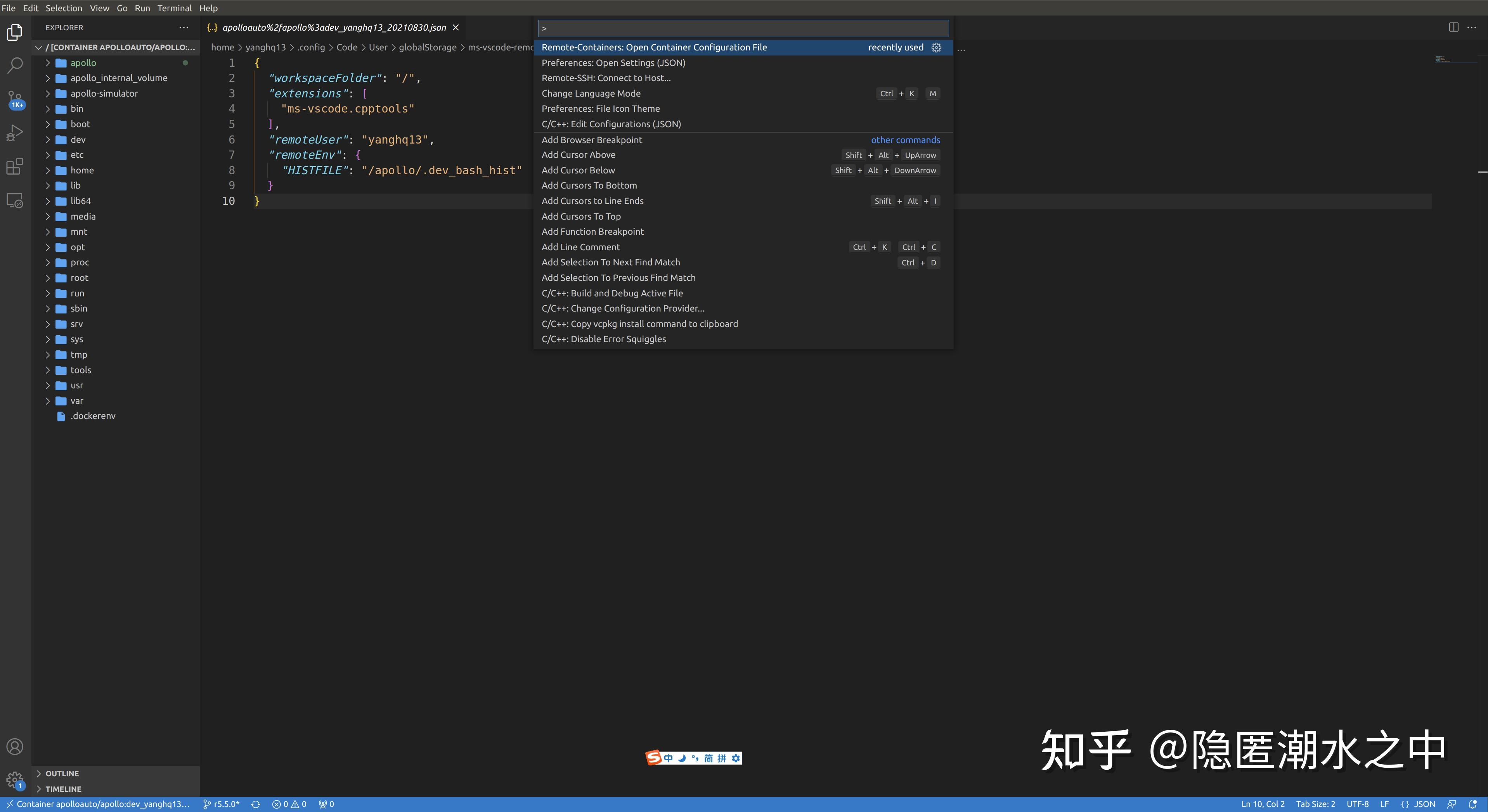 【调试指南】vscode连接docker容器调试apollo代码 - 知乎