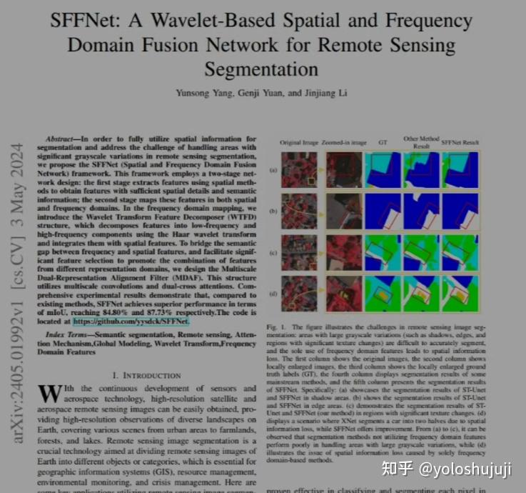 钢材缺陷检测数据集SFFNet 基于小波的空间与频率融合网络，旨在提高钢材缺陷分割的性能，数据集为钢材缺陷分割数据集NEU-Seg.三类缺陷 ...