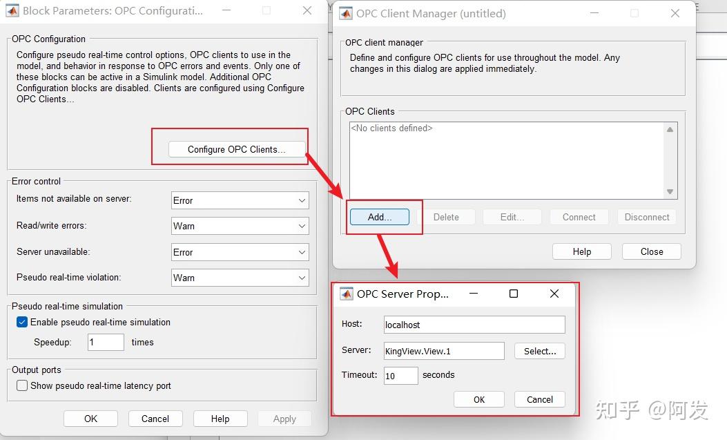 组态王（KingView）与MATLAB进行OPC通讯测试 - 知乎