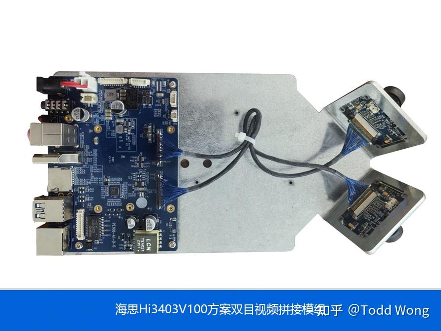 基于海思SS928/SD3403/Hi3403V100方案开发双目1600万拼接相机测试截图 - 知乎