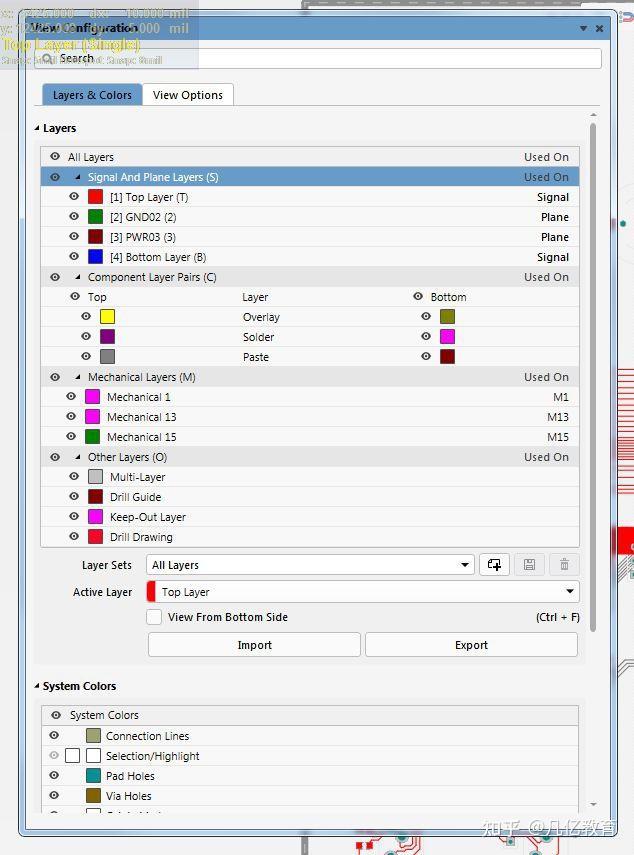 Altium Designer软件中如何更改设计区的颜色 - 知乎