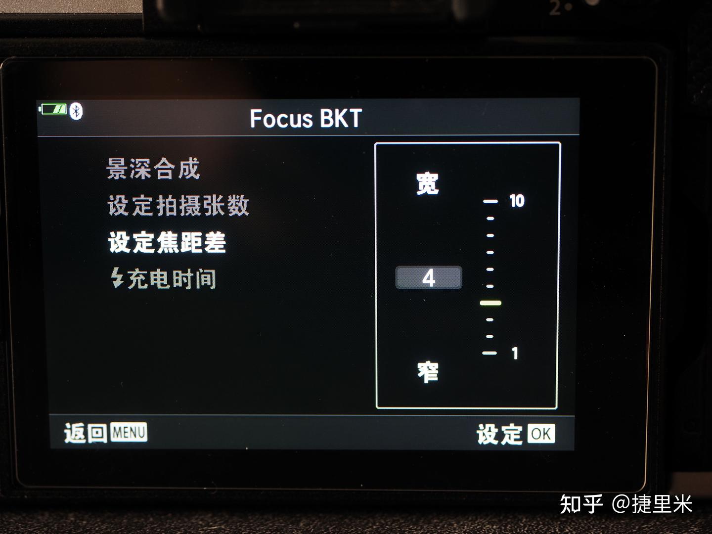 奥之心（奥林巴斯）OM-5评测 V2.0 - 知乎