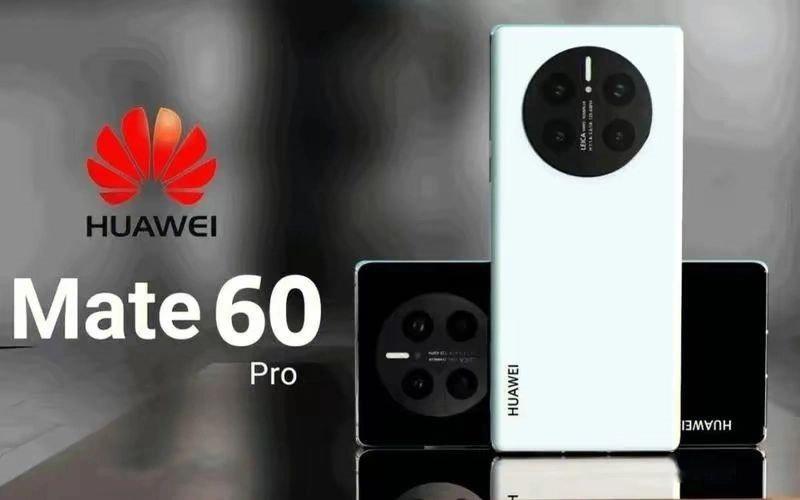 华为Mate60 Pro配置实锤？灵动岛+5G，你怎么看？ - 知乎