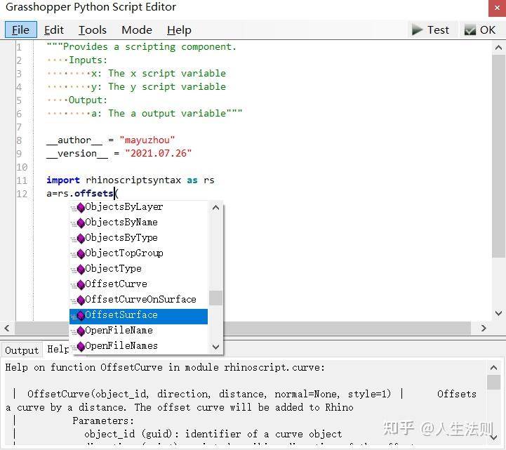 你值得拥有的GH小技巧（三）— 有用篇 - 知乎