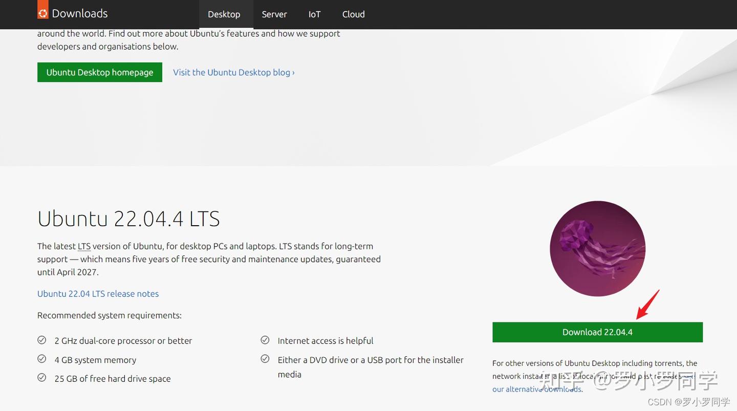 超详细教程，带你安装Ubuntu虚拟机！ - 知乎