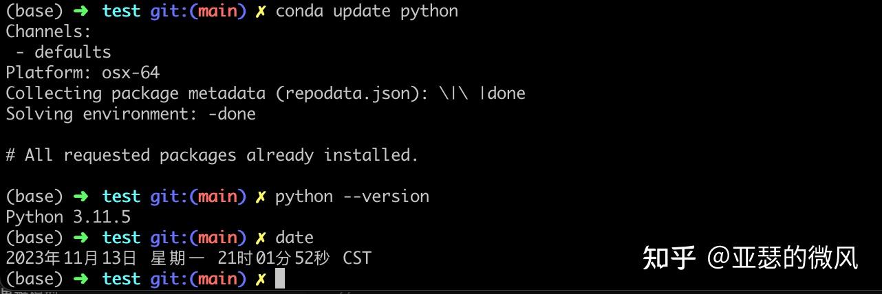 5分钟学会Python(1): 安装 Python 3.12 - 知乎