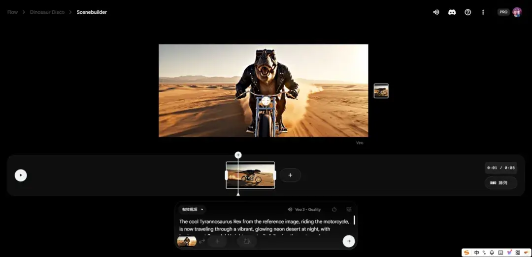 Google Veo 3保姆级使用教程，这才是最强AI视频工具 - 知乎