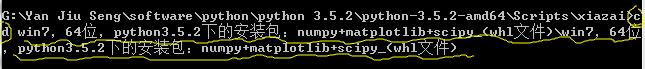 Win7 6432位系统下安装python35的numpy，scipy，matplotlib，theano模块 知乎