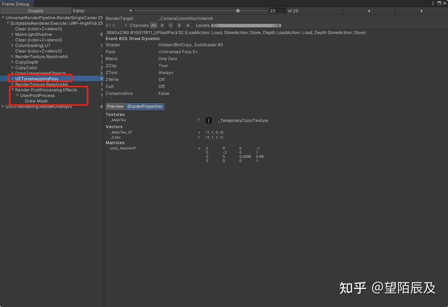 修改Unity-URP自带的Tonemapping（移植UE4）以及其它后处理功能记录 - 知乎
