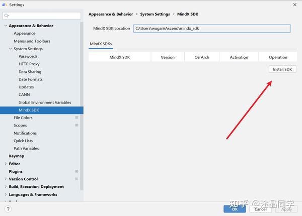 ResNet18 ：使用MindStudio进行MindX SDK应用开发 - 知乎
