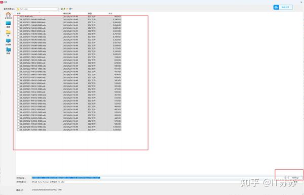 Eplan2.9导入edz文件 - 知乎