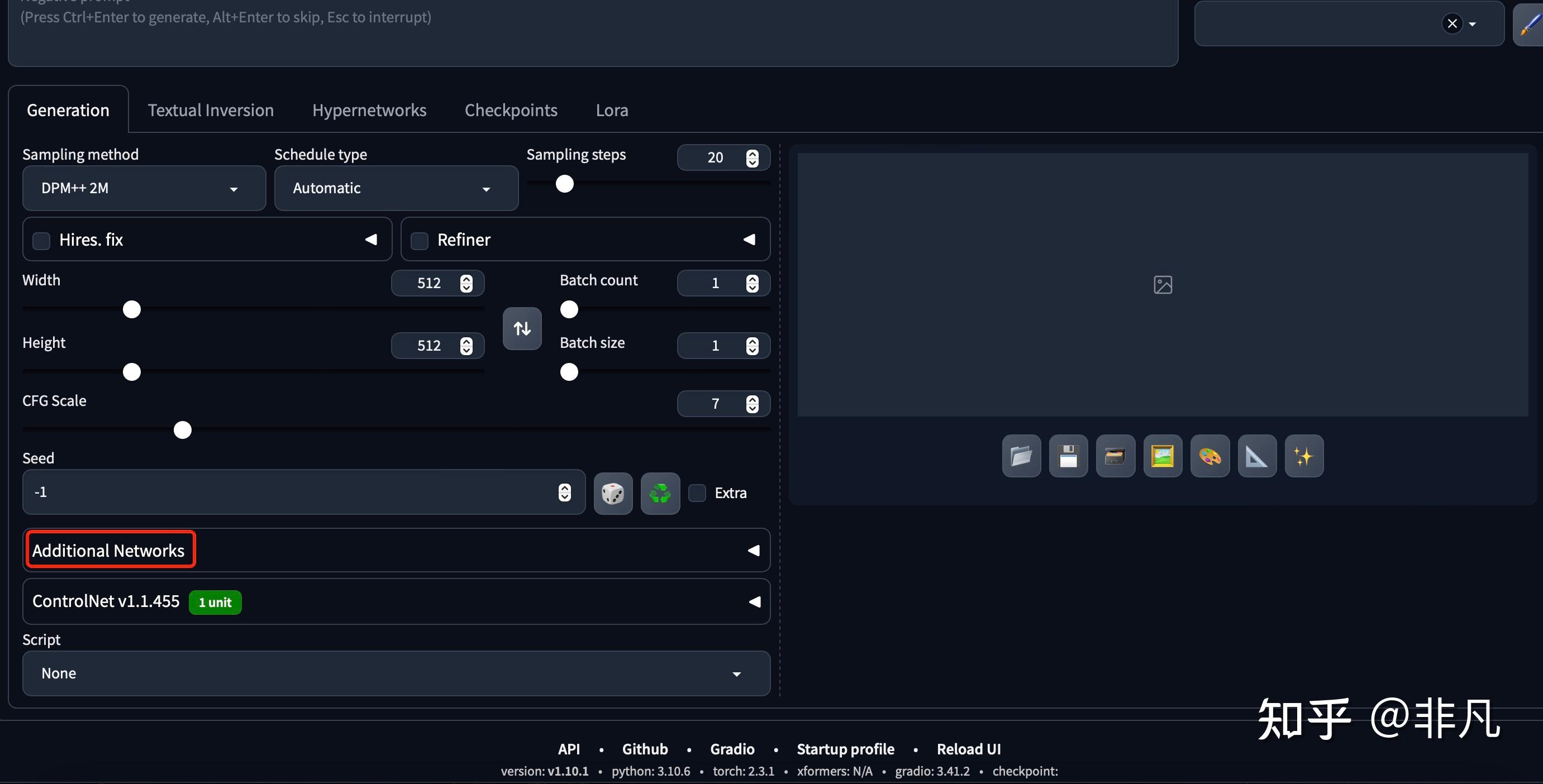 Stable Diffusion WebUI软件安装及使用问题记录 - 知乎