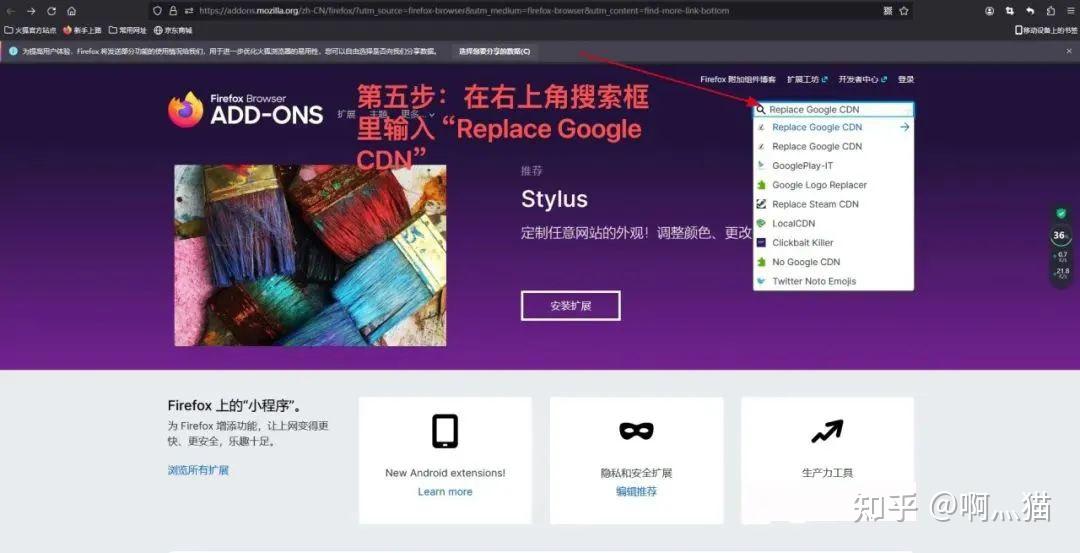 大马出行必看！填写MDAC入境卡，十个步骤教你轻松搞定！ - 知乎