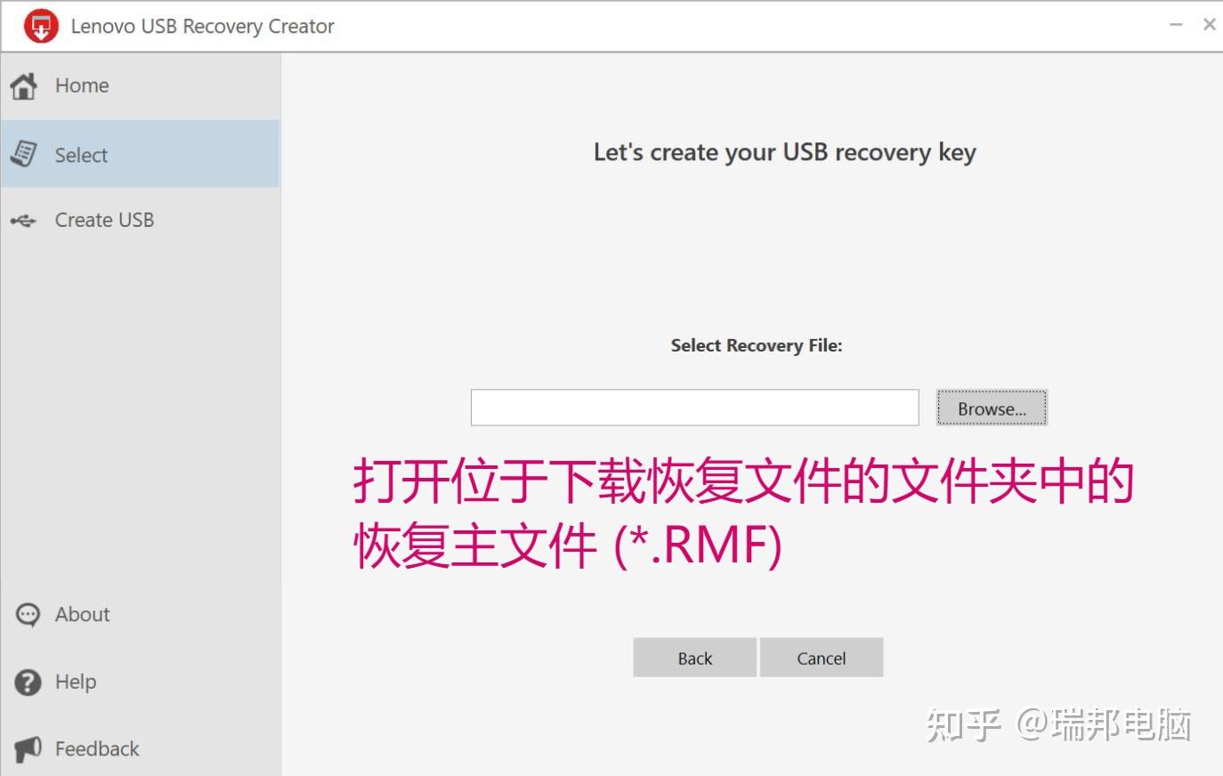 2024保姆级最新申请联想恢复盘 Lenovo Recovery USB ThinkPad原厂系统盘教程 - 知乎