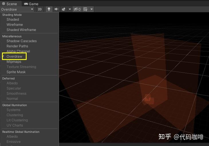 《Unity Shader入门精要》笔记（三十三） - 知乎
