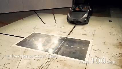 预售在即，阿维塔06成功通过E-NCAP 2026对碰试验 - 知乎