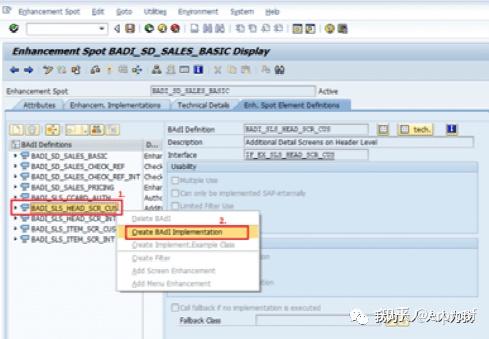 SAP BADI在事务代码VA01、VA02、VA03的抬头中添加自定义选项卡 - 知乎