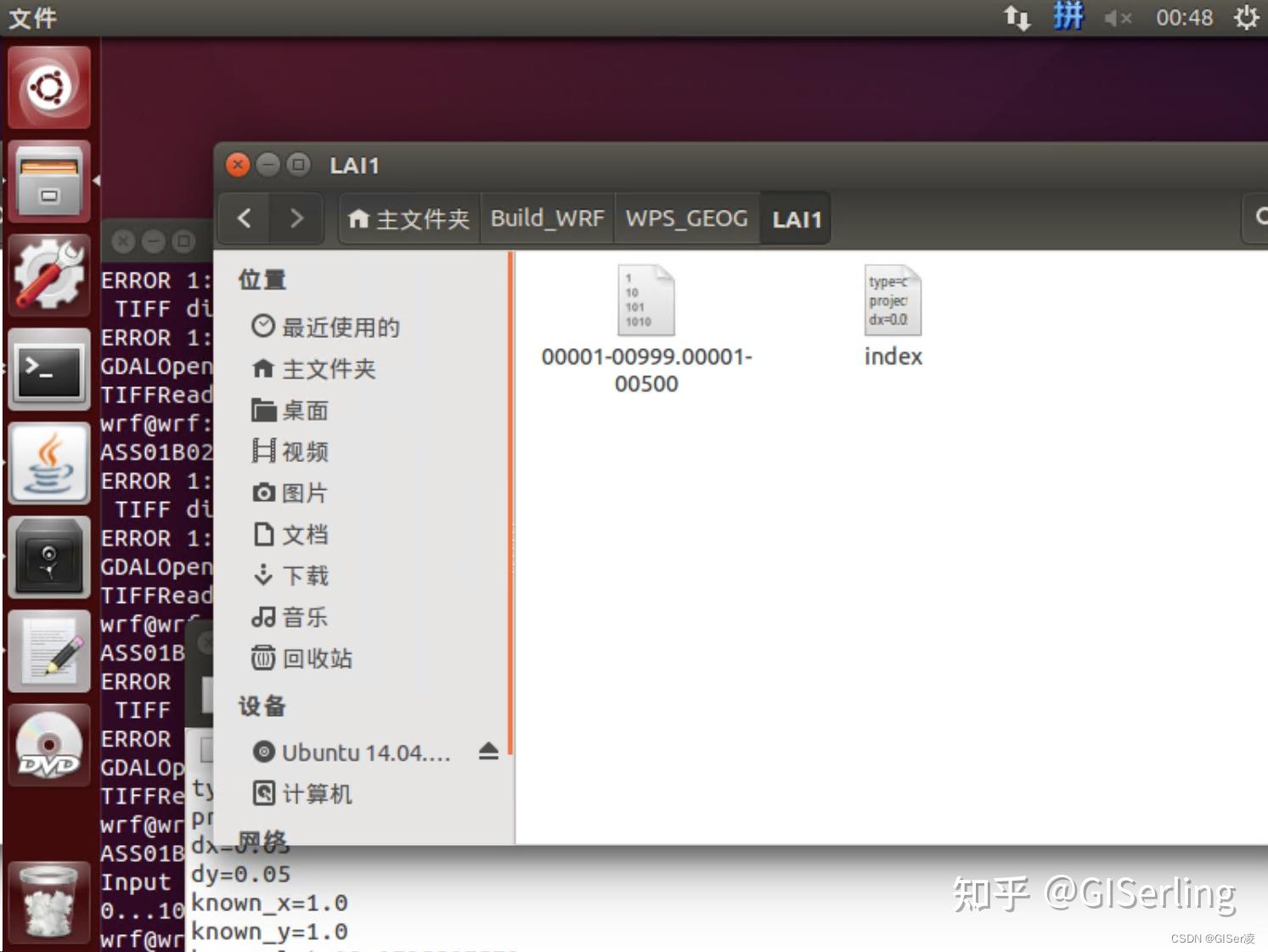 Wrf中替换lai数据 知乎