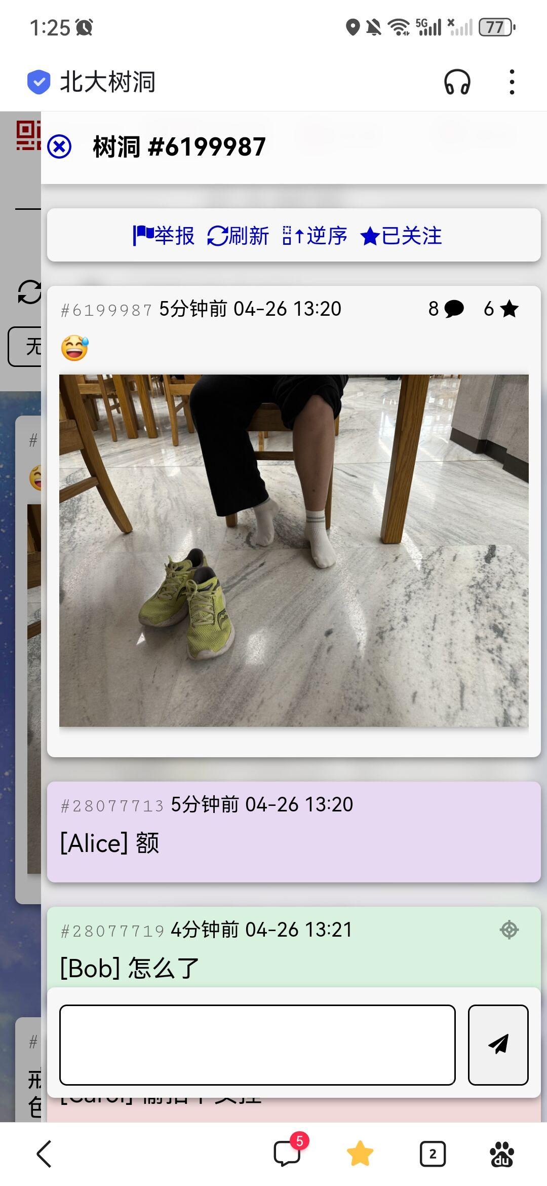 L-edit使用教程汇总|持续更新 - 知乎