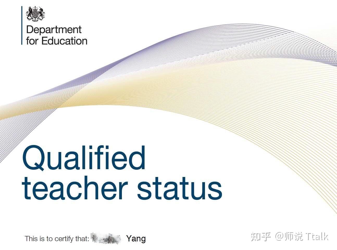 手把手教你申请PGCE - 知乎