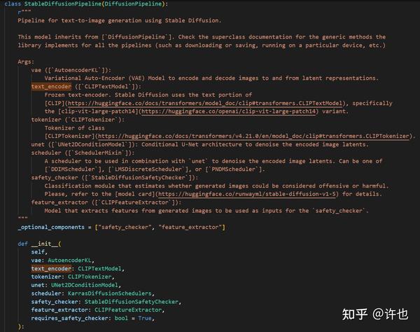 Stable Diffusion 源码学习2 - Text Encoder - 知乎