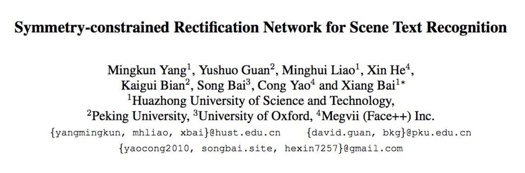 旷视研究院提出新型矫正网络ScRN，优化场景文字识别性能 - 知乎