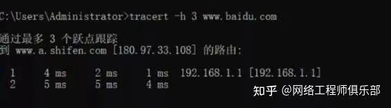 常用网络命令ping、arp、tracert、route的详细用法，弄懂立马成大神 - 知乎
