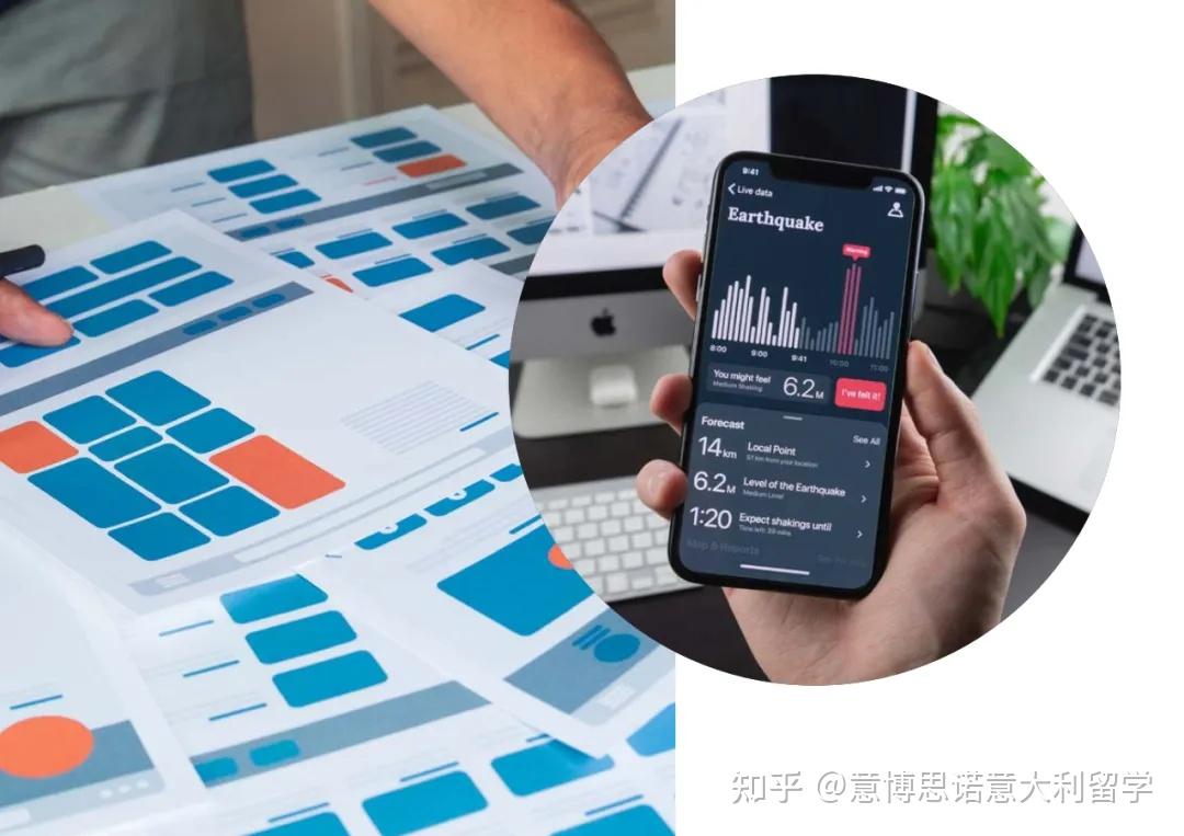 意大利IED欧设的用户界面设计与AI（User Interface Design e AI）专业怎么样？ - 知乎