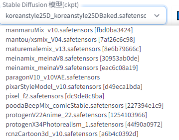 stable-diffusion-webui源码分析（9）-euler a 采样器 - 知乎