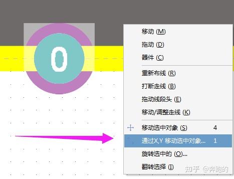帮你搞定PCB设计中的邮票孔 - 知乎