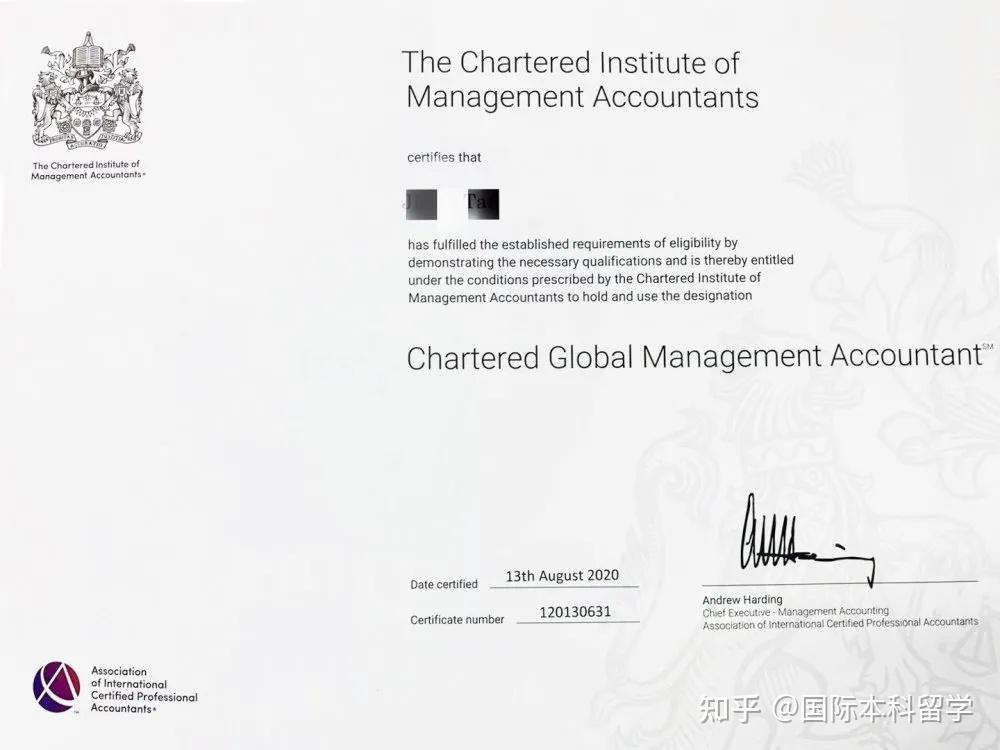 CIMA RISING STAR PROGRAM“CIMA燎原之星”招生简章 - 知乎