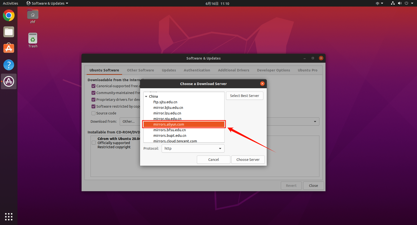 Ubuntu 安装完成后的常用系统设置 - 知乎