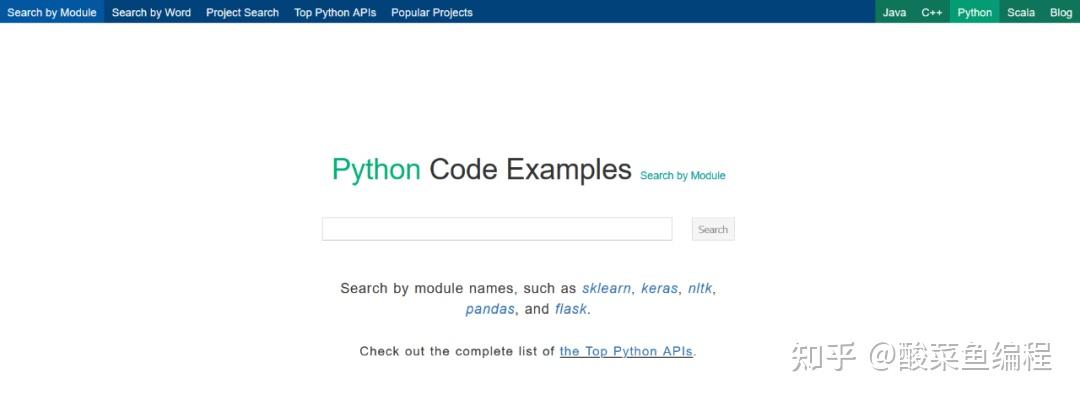 比收费还好用，6个自学python必看网站 - 知乎